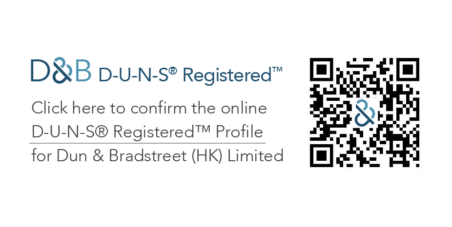 Gain Credibility & Recognition With D&B DRS…